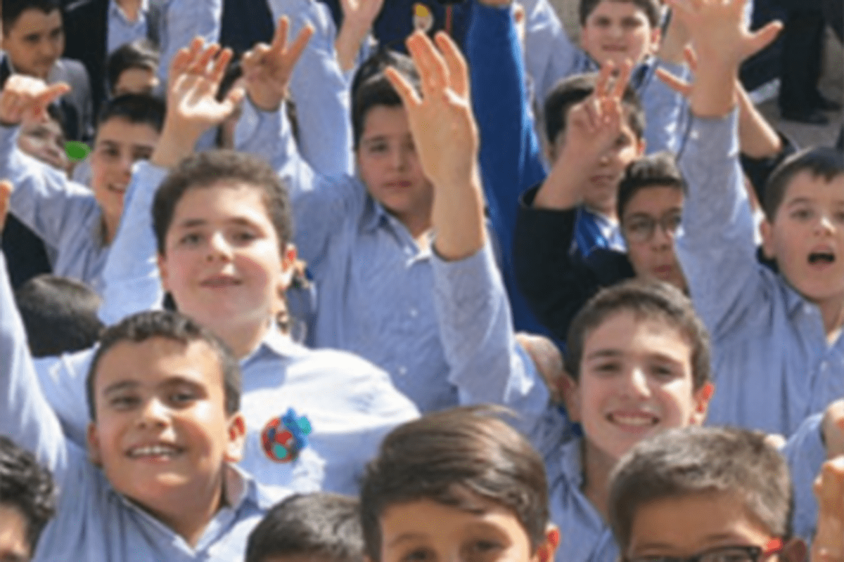 Iran: Education is power! - Care Together Program